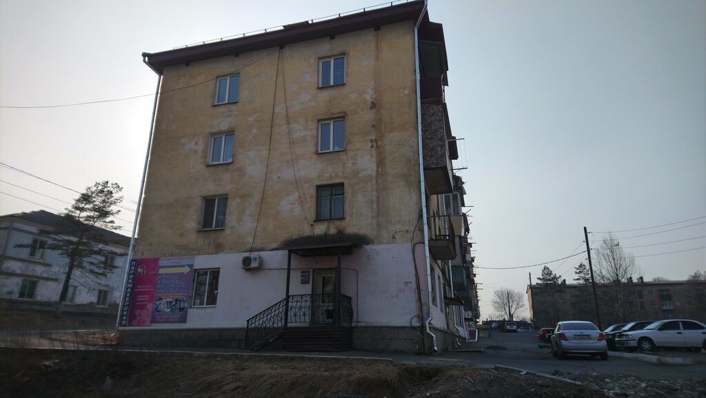 Örme üretimi Оптово-розничный склад, Artem, foto