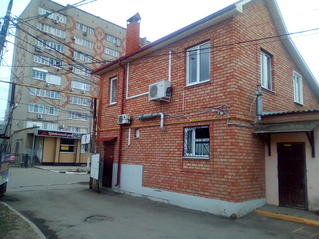 Çiçekçiler Цветочный рай, Yeysk, foto