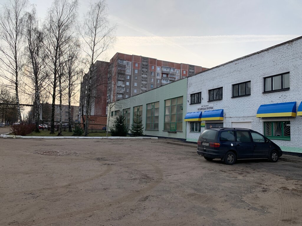 Çamaşırhaneler Prachechnaya Polotskbyt, Polotsk, foto