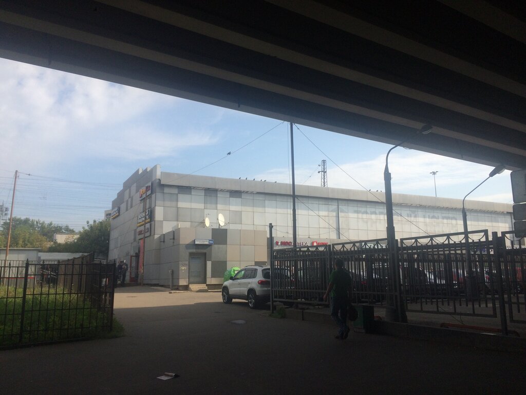 GSM operatörleri Mts, Moskova, foto