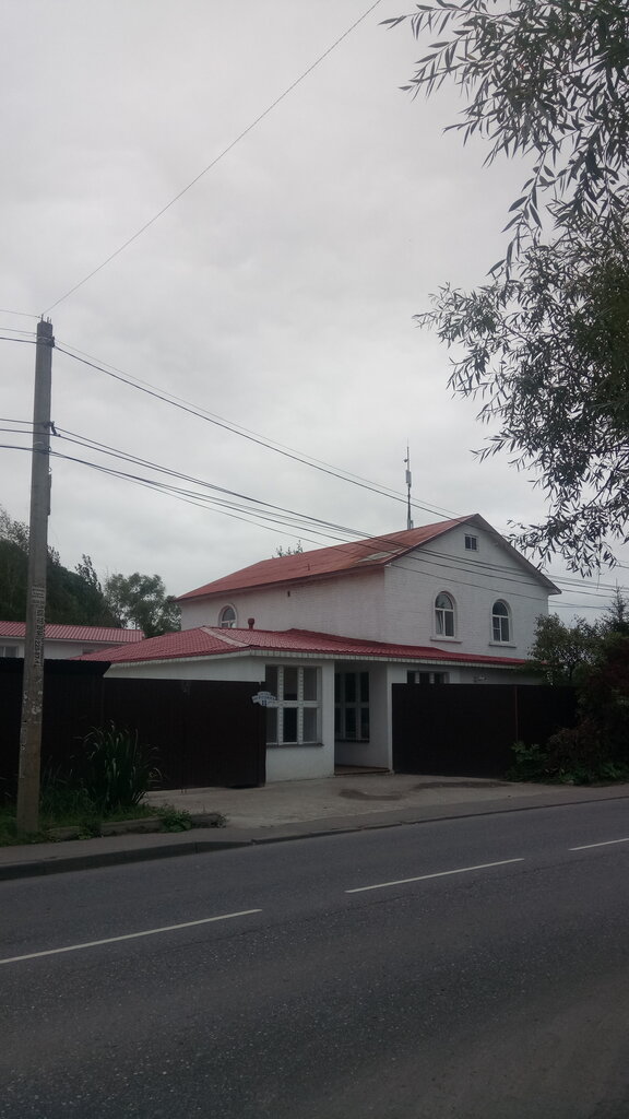 Otel Belyi, Moskova ve Moskovskaya oblastı, foto