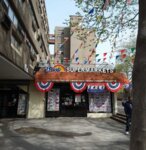 Bravo Supermarkets (United States, Brooklyn, 80 E. 93rd Street), süpermarket  New York'tan