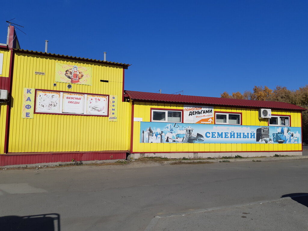 Kafe Время есть, Novoaltaysk, foto