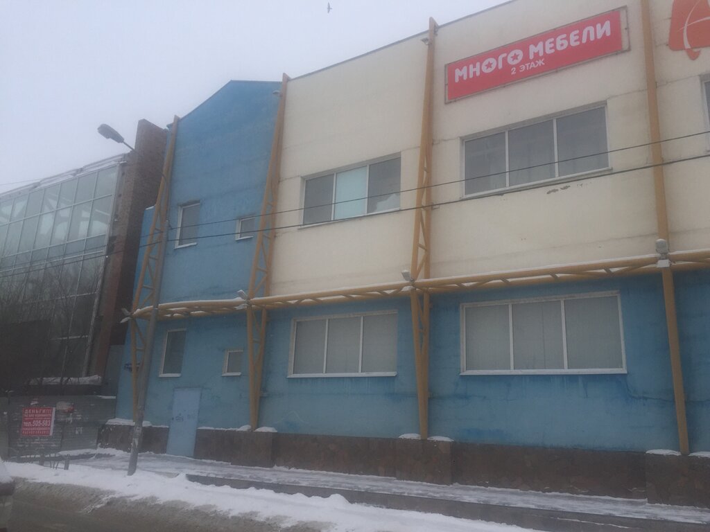 Mobilya mağazaları Mterminal1, Omsk, foto