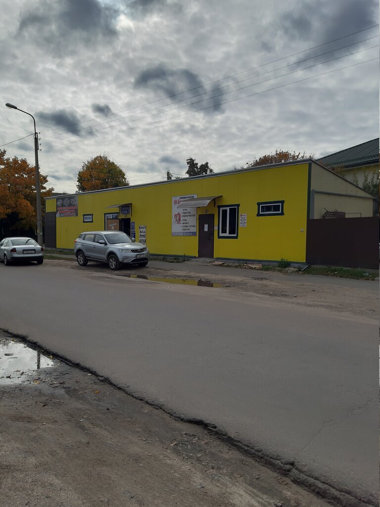 Yapı mağazası Ip Nasibov R. F., Gomel, foto