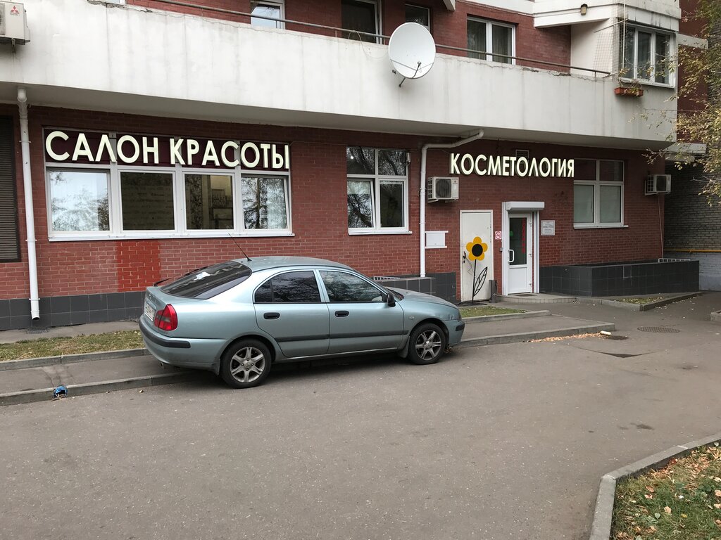 Güzellik salonu Salon krasoty Oskar, Moskova, foto