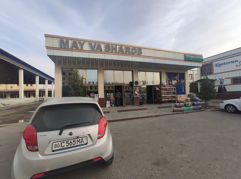 Market May va Sharob, Buhara, foto