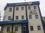 Uzdigital TV (Burhoniddin Al-Marg'inoniy ko'chasi No:30B), televizyon kanalları  Fergana'dan