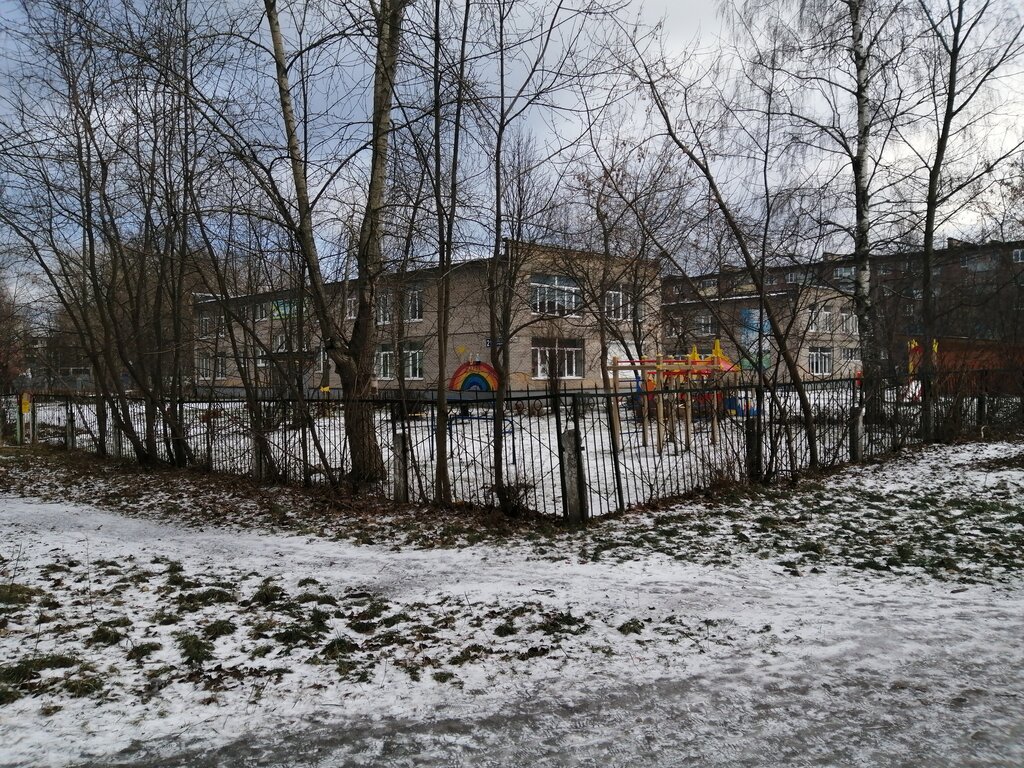 Sosyal rehabilitasyon merkezi Sotsialno-reabilitatsionny tsentr dlya nesovershennoletnikh Rostok, Cherepovets, foto