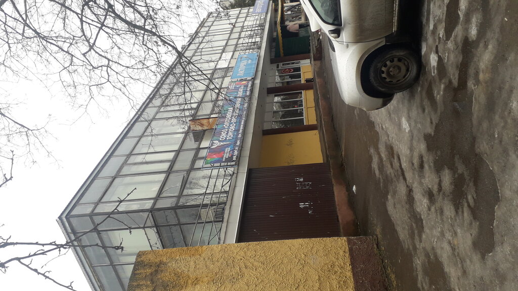 Sanayi ve ticaret odaları Orlovskaya Tpp, Orel, foto