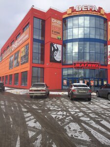 ХоумЛэнд Синема (Oktyabrskaya ulitsa No:51), sinemalar  Teykovo'dan
