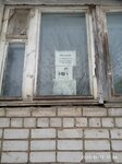 Молоко (No:10, mikrorayon Shagova), süt ürünleri satış mağazaları  Rodniki'den