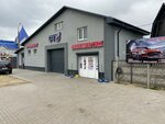 M-Drive (vulica Pivavarava No:1), otomobil servisi  Gomel'den