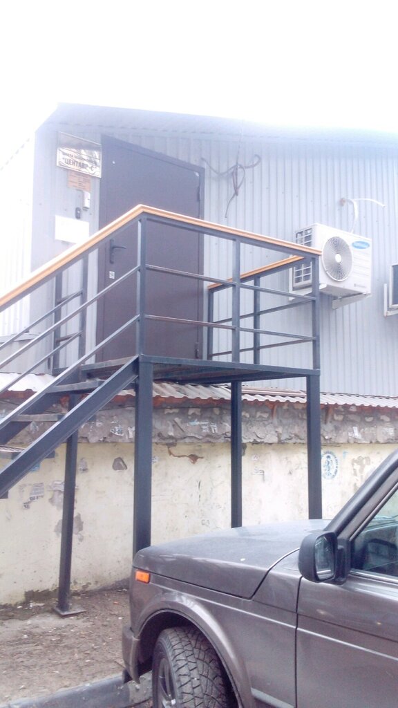 Güvenlik görevlisi eğitim kursları Tsentavr-S shkola bezopasnosti, Saratov, foto