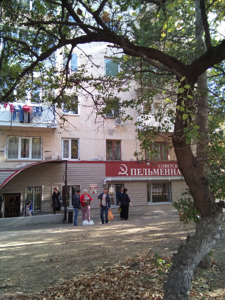 Kafe Pelmennaya № 1, Simferopol (Akmescit), foto
