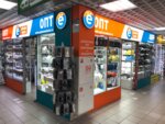 Ephonestore (Pyatnitskoye Highway No:18), cep telefonu aksesuarları  Moskova'dan