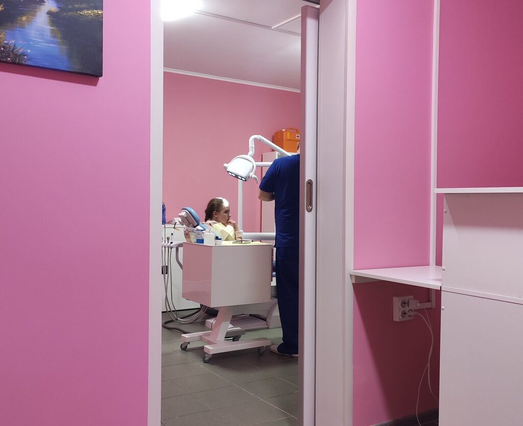 Özel ağız ve diş sağlığı klinikleri ve muayenehaneleri Prestige Service, Moskova, foto