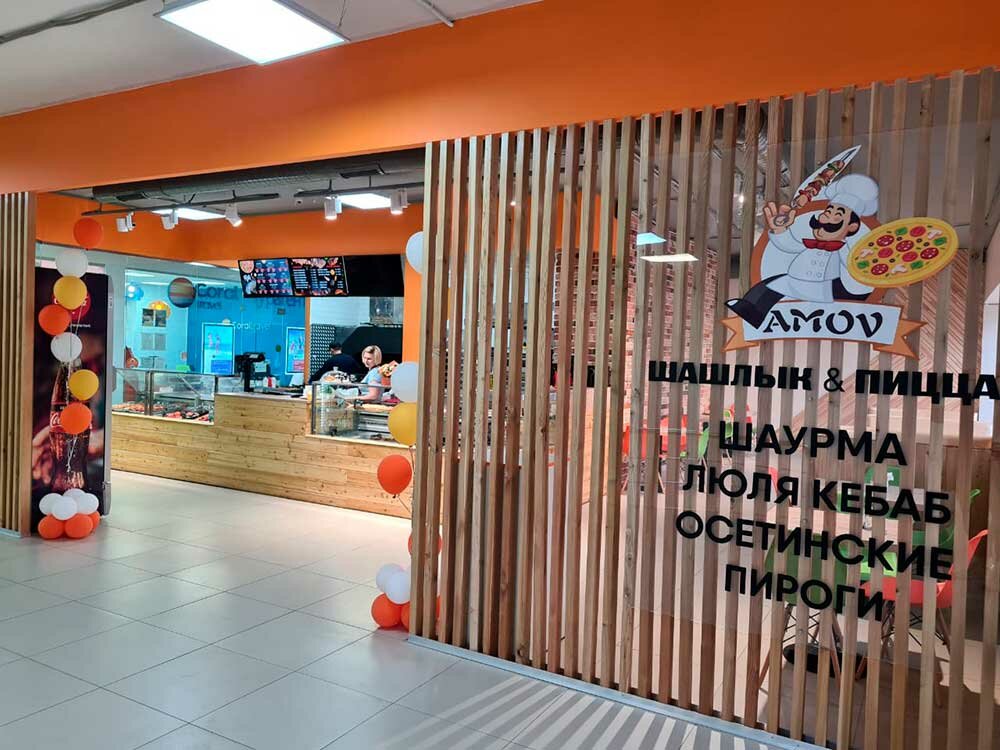 Hazır yemek teslim servisleri Shashlik i pizza, Moskova ve Moskovskaya oblastı, foto