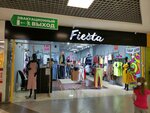 Fiesta (Bogdana Khmelnitskogo Avenue No:137Т), giyim mağazası  Belgorod'dan