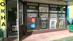 ЕвроДвери (Oktyabrskiy Avenue No:99), kapılar  Tver'den