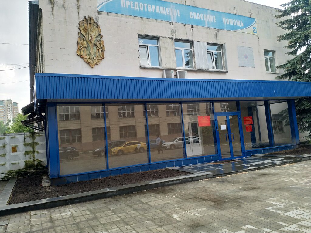 Teknoloji anıtı Пожарная машина ГАЗ-63 ПМГ-19, Liubertsy, foto