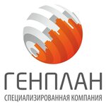 Genplan (Pulkovskoe Highway No:30к4), proje enstitüleri, kurumları  Saint‑Petersburg'dan