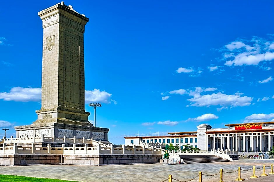 Otel Beijing Ruisi Shanhai Hotel, Beijing, foto