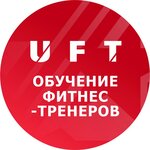 Университет фитнес технологий (Leningradskaya Street No:1, Kudrovo), meslek kursları