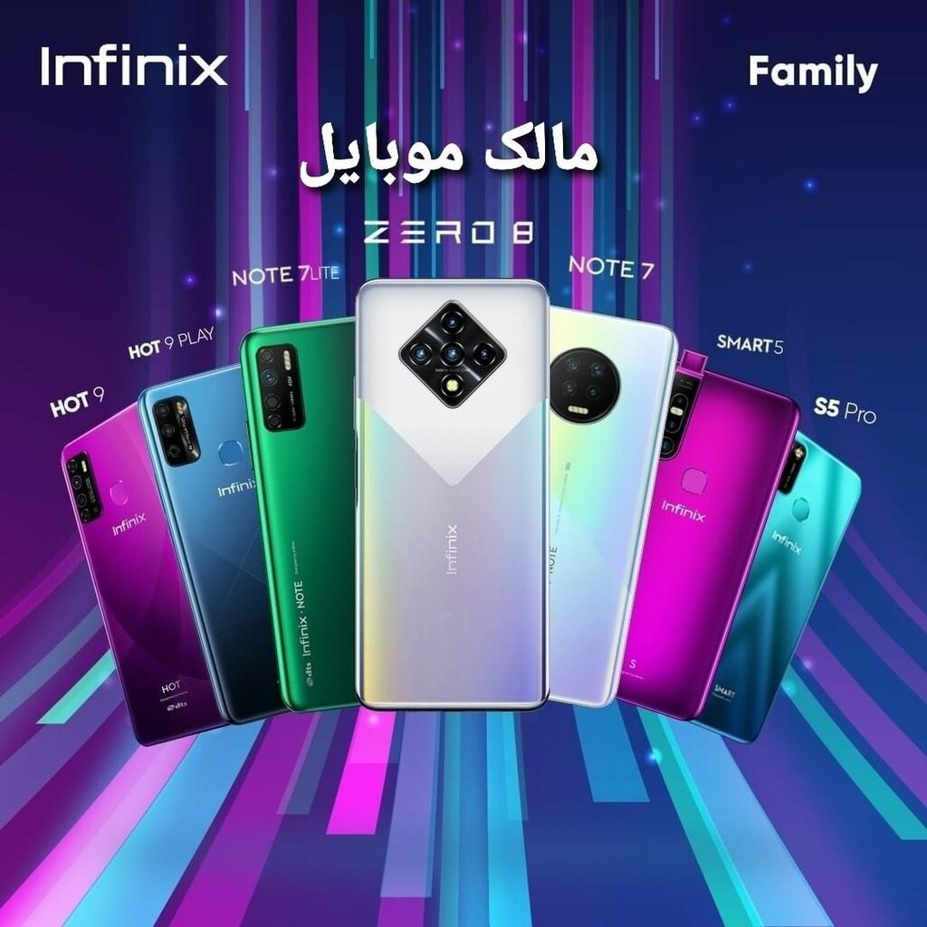 Cep telefonu ve aksesuarları satış mağazaları Malik Mobile, Sahiwal, foto