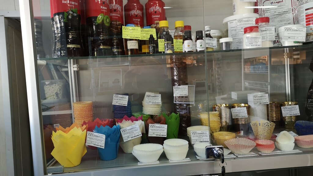 Gıda hammaddesi Osnovy Vkusa, Tula, foto