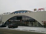 Albatros (Izmaylovskoye Highway No:69Г), alışveriş merkezleri  Moskova'dan