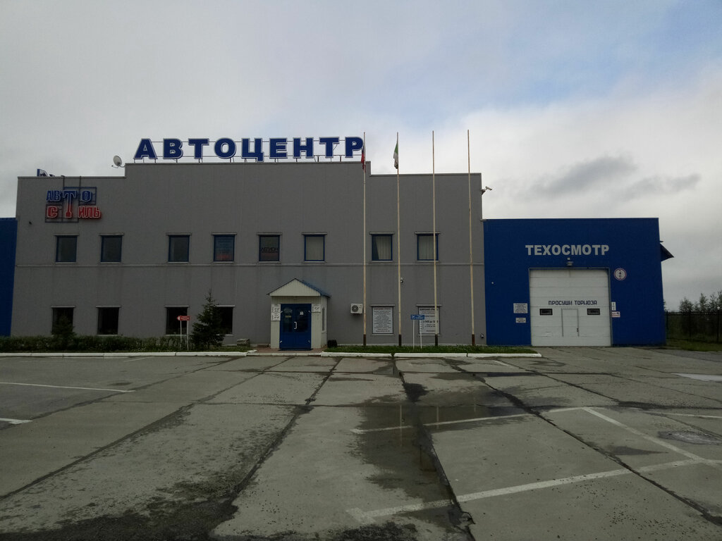 Araç muayene istasyonları Гриас, Usinsk, foto