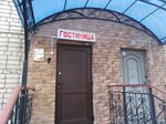 Komfort (ulitsa Kirova No:23), otel  Yaransk'tan