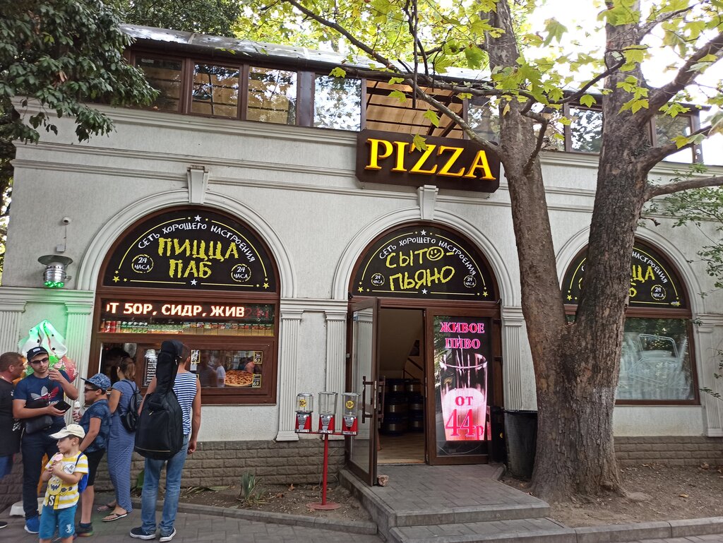 Kafe Сыто-пьяно, Yalta, foto