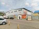 Autopride (1st Promyshlennaya Street No:41А), otomobil servisi  Saransk'tan