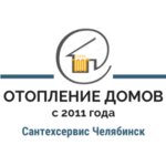 Santehservis (Solnechnaya ulitsa No:6), isıtma sistemleri ve ekipmanları  Çeliabinsk'ten
