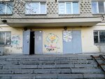Obshchezhitiye Fgup avtomatiki (Danily Zvereva Street No:24), yurtlar  Yekaterinburg'dan