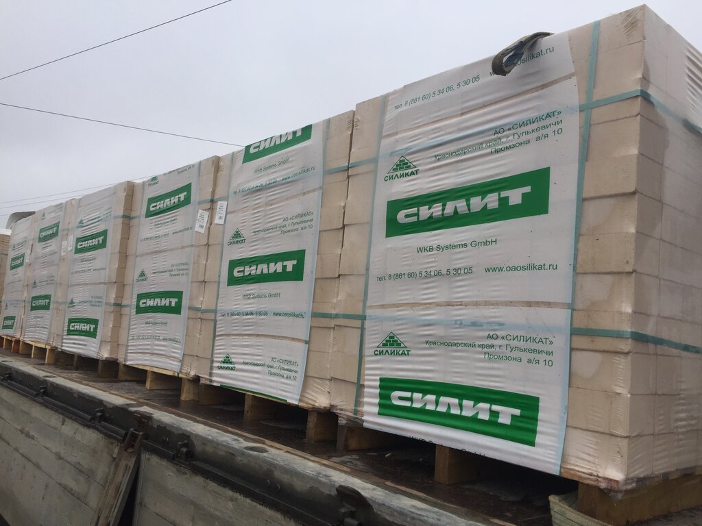 Tuğla firmaları Pervyj kirpichnyj zavod, Nevinnomissk, foto