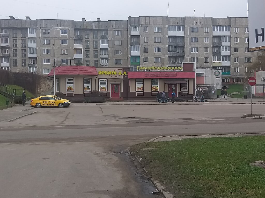 Market Орбита-д. а., Neman, foto