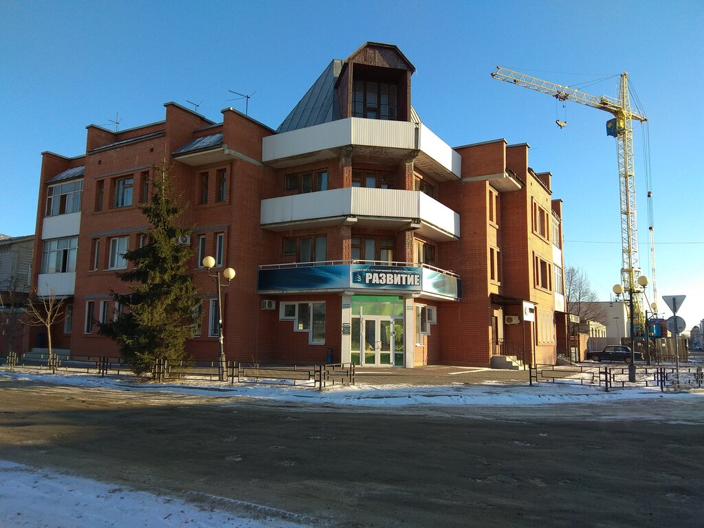 Su ve kanalizasyon sistemlerinin montaj ve bakımı Развитие, Tambov, foto