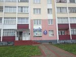 TianDe (vulica Uladzimira Lienina No:69), güzellik salonu  Berioza'dan