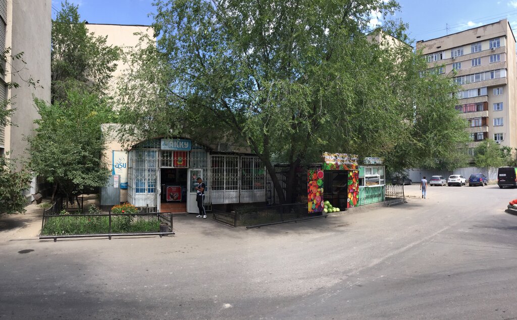 Market Akku, Almatı, foto