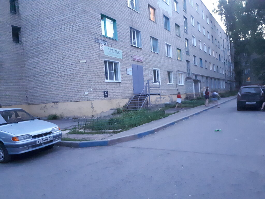 Kuaförler Парикмахерская, Livny, foto