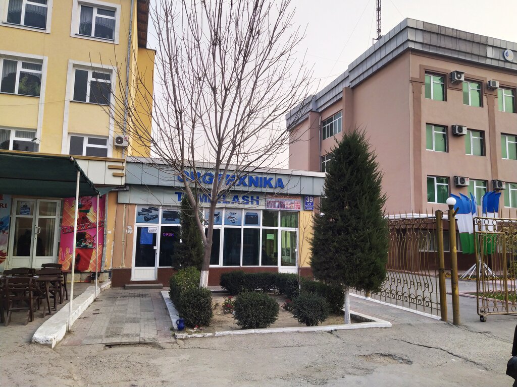 Elektronik ofis ekipmanları tamiri Orgtexnika ta'mirlash, Nemengan, foto