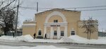 Banya № 4 (ulitsa Mamina-Sibiryaka No:2), hamamlar  İrbit'ten