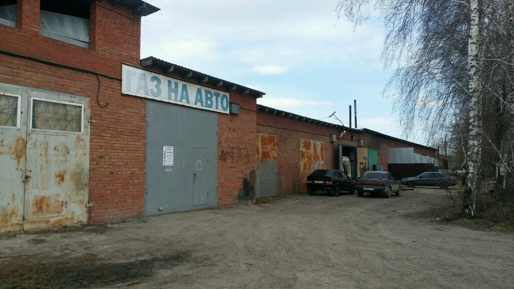 LPG kurulumu Установочный центр, Berdsk, foto
