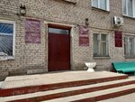 Upravleniye kultury Belokholunitskogo rayona (ulitsa Glazyrina No:6), belediyeler, devlet daireleri  Belaya Holunitsa'dan