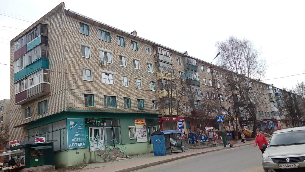 Eczaneler Сити фарм орёл, Mtsensk, foto