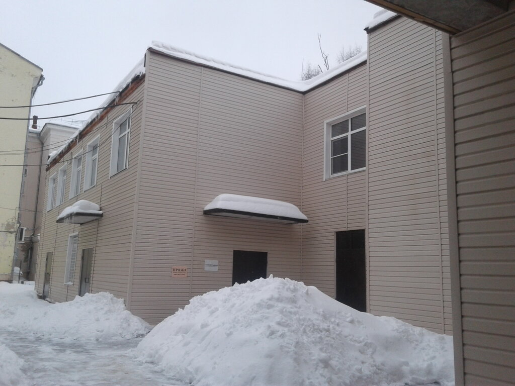 Hobi, elişi için ürünler Пряжа, Novomoskovsk, foto