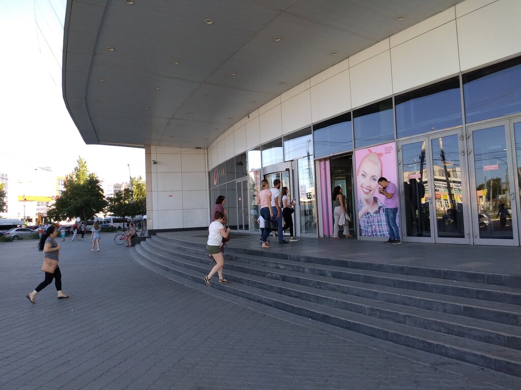 Giyim mağazası CR, Astrahan, foto